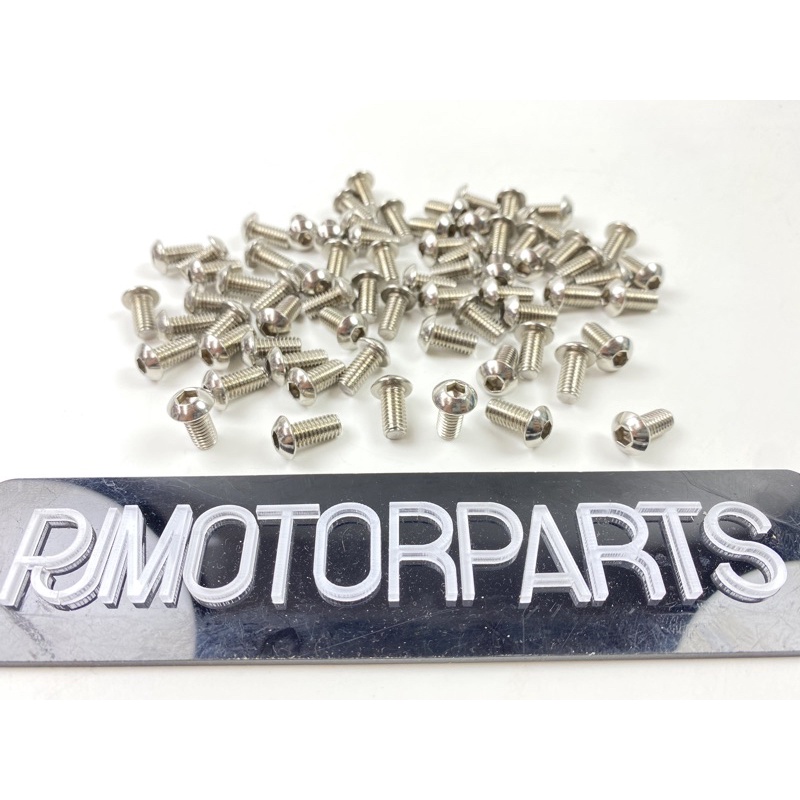 LC135 V2 V3 V4 V5 V6 V7 Screw Exhaust Skru Ekzos Pipe Cover (1 pc/ 1 ...