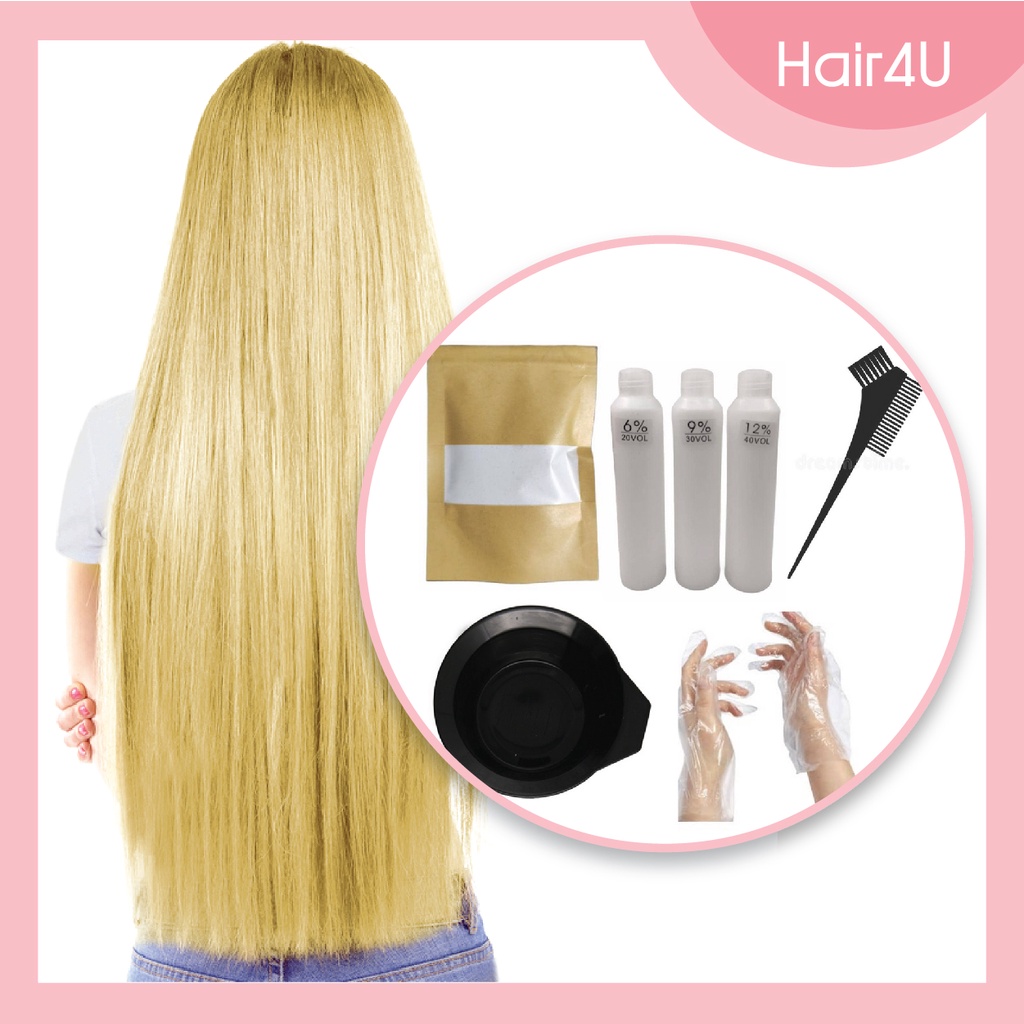 [50ml]🔥EASY BLEACH🔥HAIR BLEACHING [AMMONIA FREE] PURPLE POWDER NATURAL ...