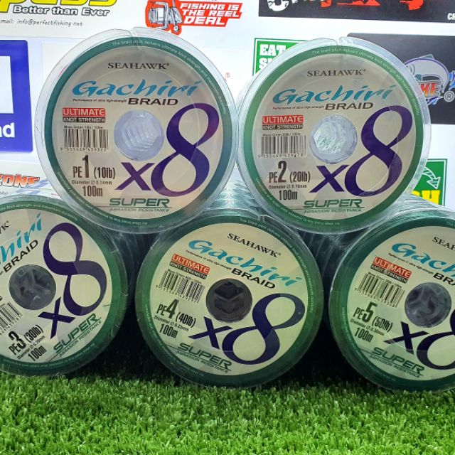Seahawk Gachiri Braid x8 Super Ultimate line(100M) | Shopee Malaysia