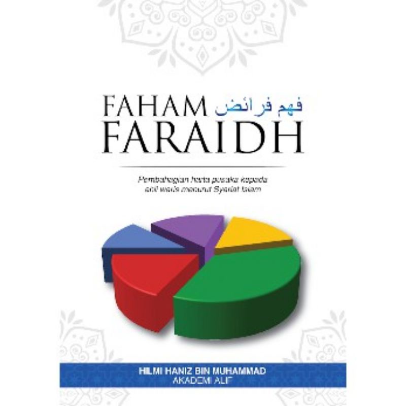 Buku Faham Faraid - Langkah Mudah Memahami Ilmu Faraid | Shopee Malaysia