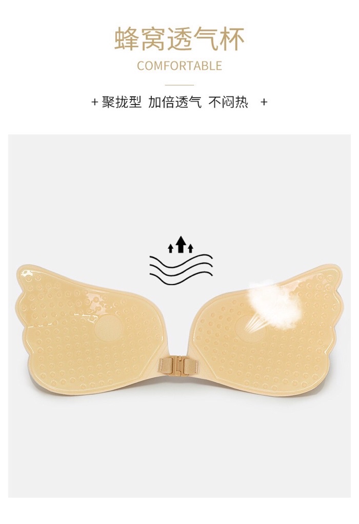 (Ready stock) NudeBra Clothes Invisible Nubra Butterfly Wing Shades Bra | Shopee Malaysia