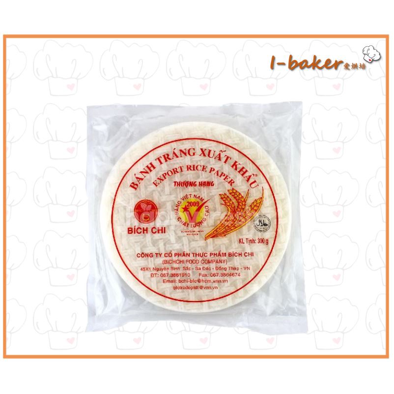 Bich Chi Vietnam Rice Paper 22 cm 300g | Shopee Malaysia
