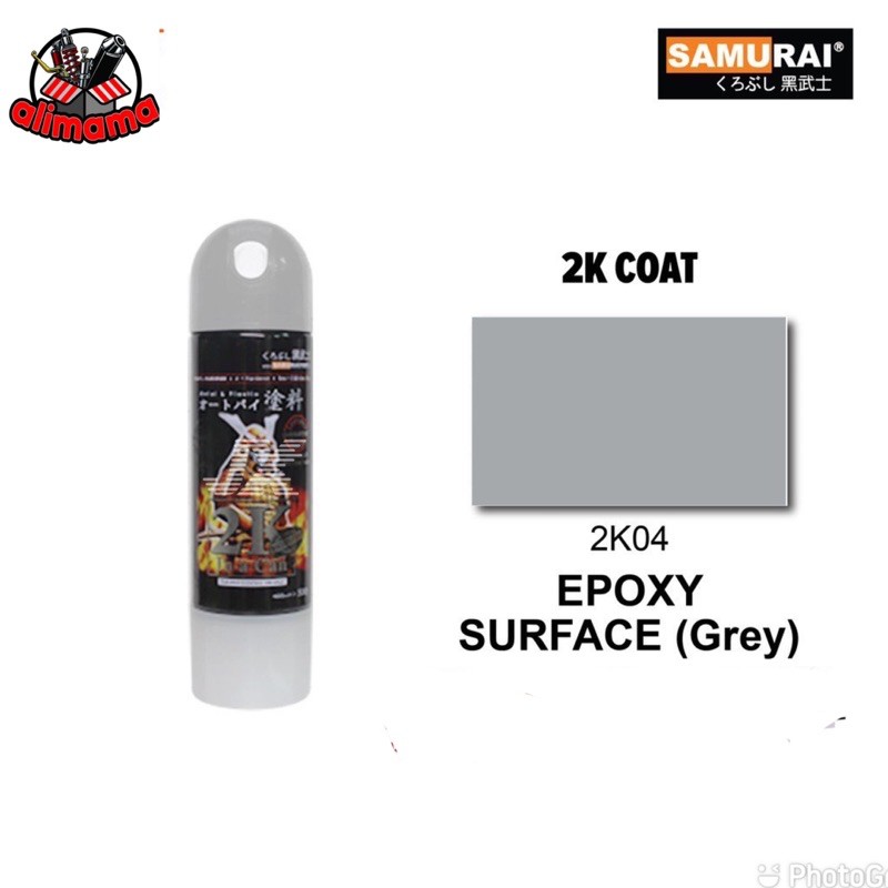SAMURAI SPRAY PAINT( 2K04 EPOXY SURFACER GREY) - 400ML 100% ORIGINAL ...