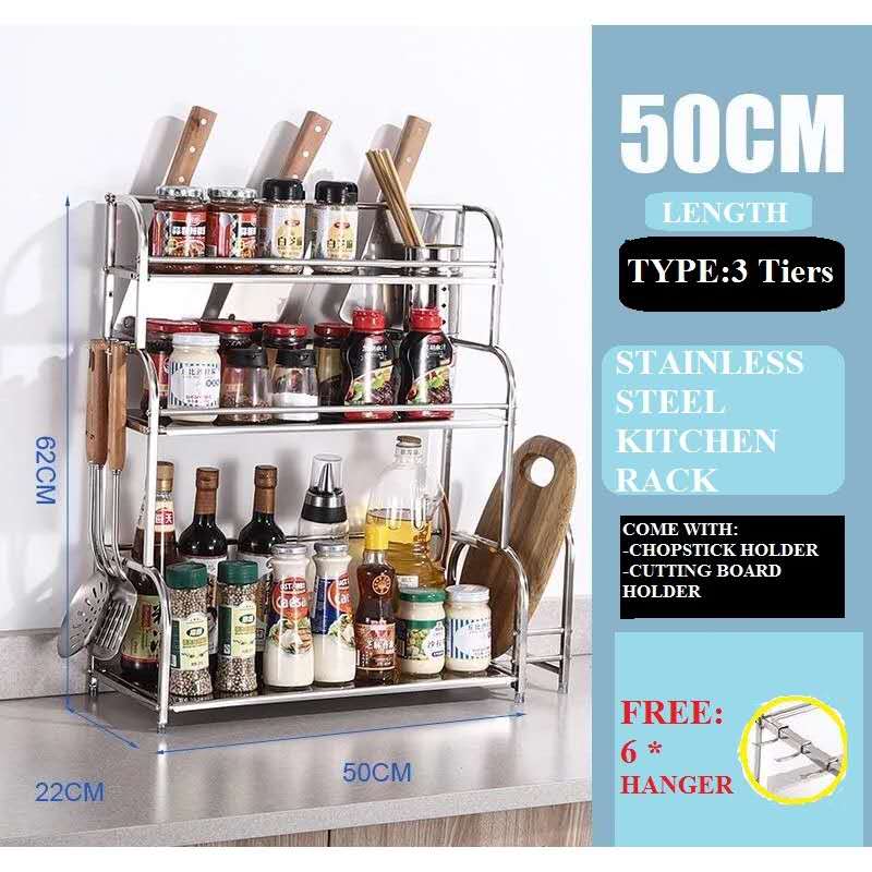 CS_Stainless Steel Multipurpose Kitchen Storage Rack (50cm) Seasoning ...