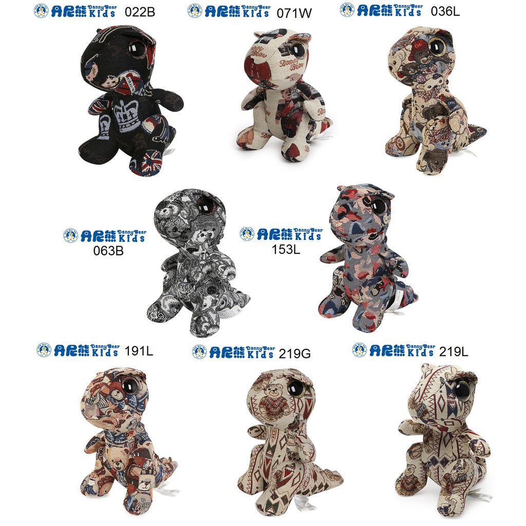 Danny Bear Kids Series Stuffed Dinosaurs | Shopee Malaysia