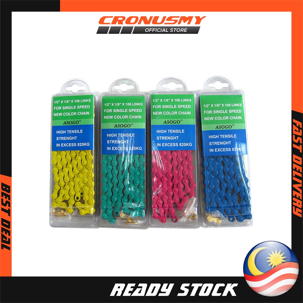 Asogo Bicycle Colour Chain for Fixie Bike or Single Speed Bike Use ...