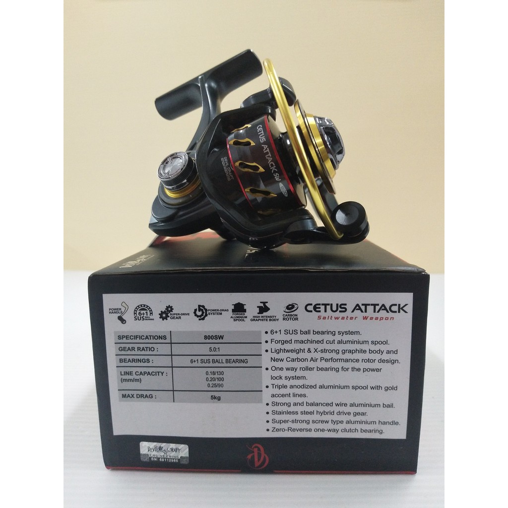DEVIL CRAFT CETUS ATTACK SW 800 | Shopee Malaysia