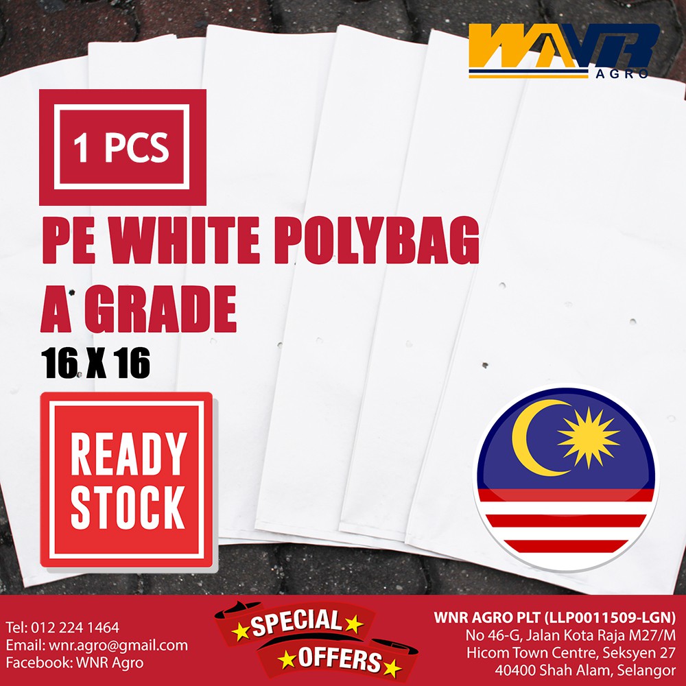 Polybag White Putih UV Polibag 16" x 16" Nursery Polibeg Polybeg ...