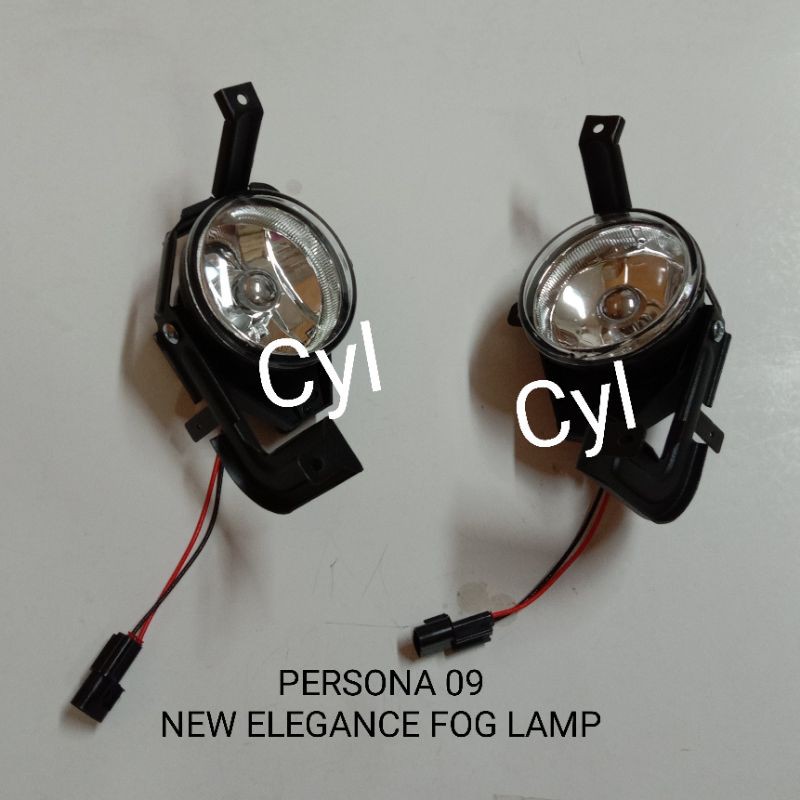 Proton Persona 2009 New Elegance Fog Lamp(Left/Right to choose ...