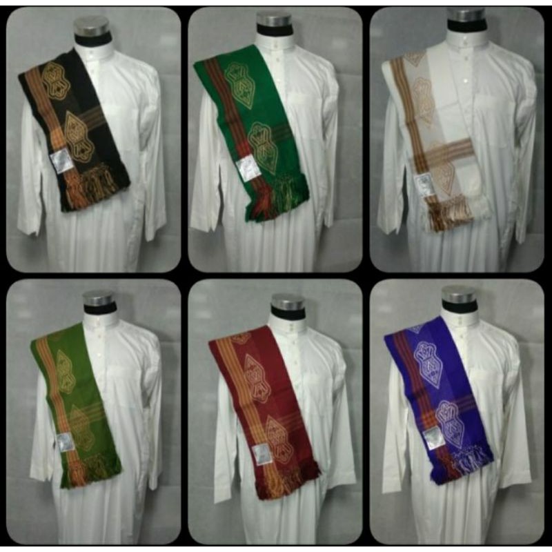 RIDAK CAPAL AL HAFIZ PUTIH HITAM HIJAU BIRU MERON | Shopee Malaysia