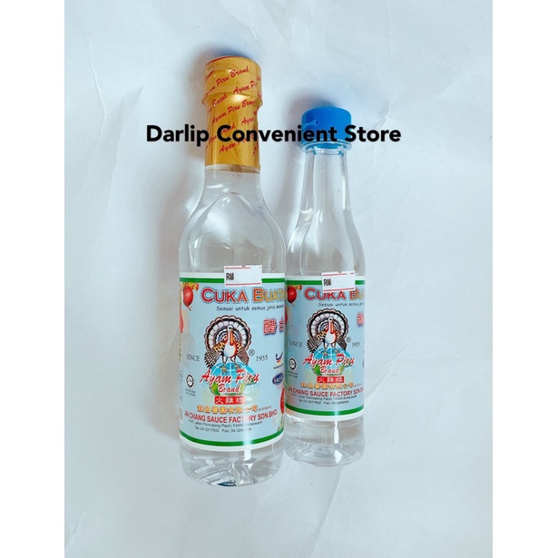 Ayam Piru Brand Cuka Buatan 火雞標白醋 280g/520g | Shopee Malaysia