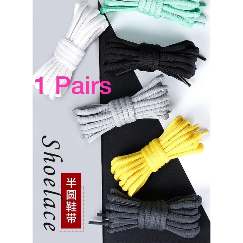 🇲🇾High Quality Round Shoes Lace 150cm Mountain Shoes Sports Shoes ...