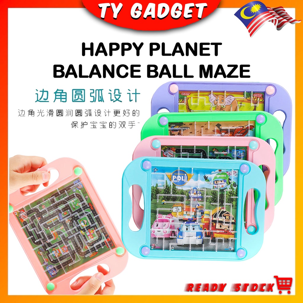 Happy Planet Balance Ball Maze Game Bead puzzle for kids Educational ...