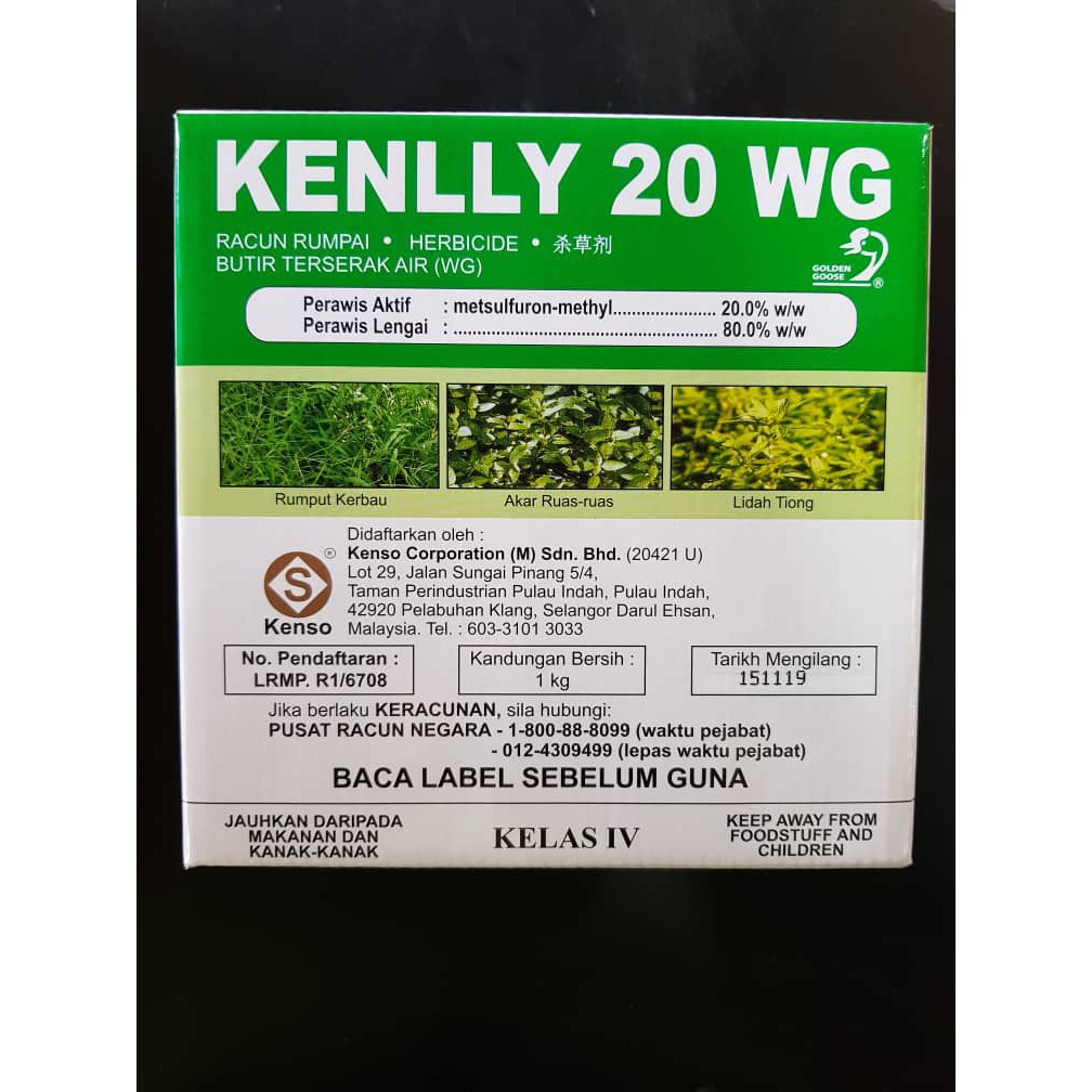 ( 1kilo ) Kenlly WG Metsulfuron-methyl 20% | Shopee Malaysia