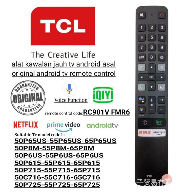 Original TCL Android TV remote control rc901v fmr6 Shopee Malaysia