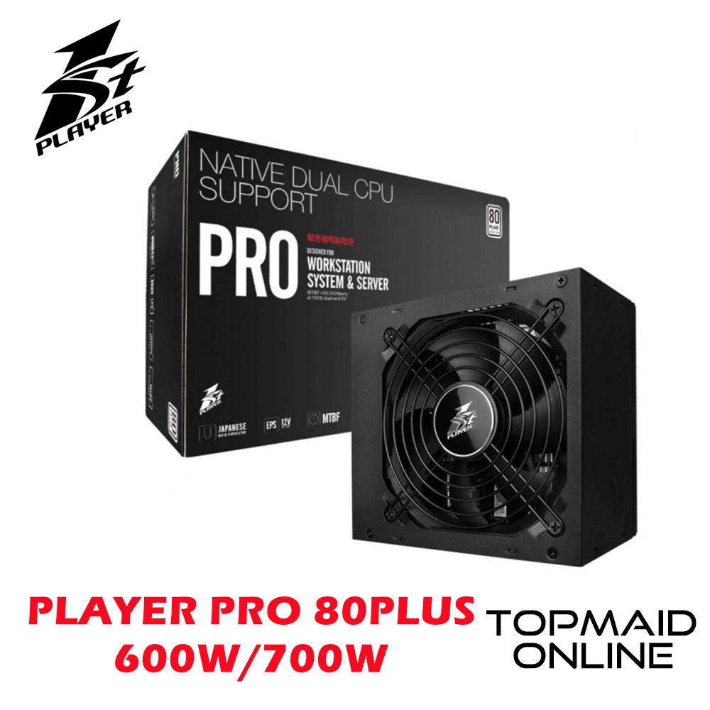 1st Player Pro 600w / 700w 80 plus Power Supply | Shopee Malaysia