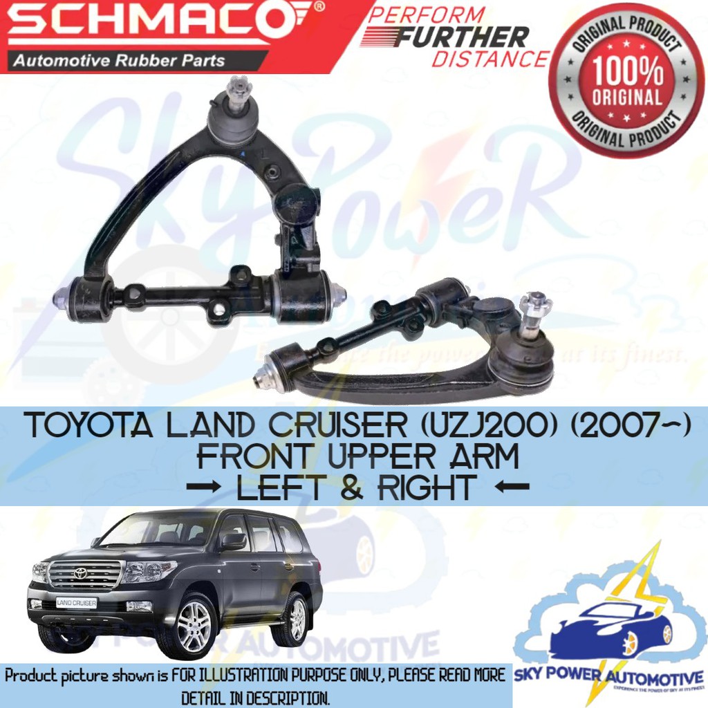 TOYOTA LAND CRUISER (UZJ200) (2007~) SCHMACO UPPER ARM (FRONT LEFT ...