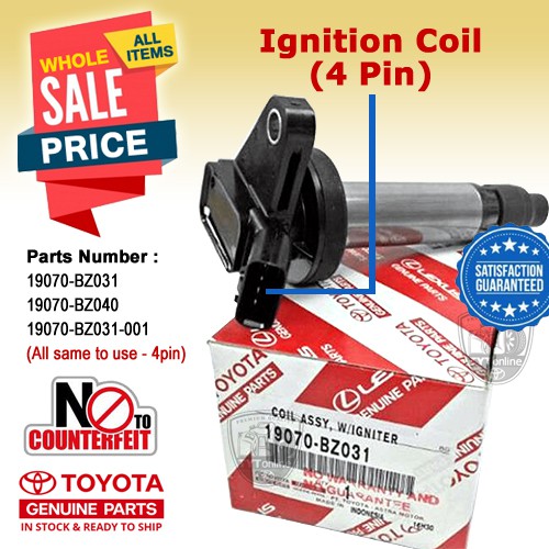 (100% Original) Avanza Rush (2007-2013) Plug Coil (4 Pin) F601 F602 ...