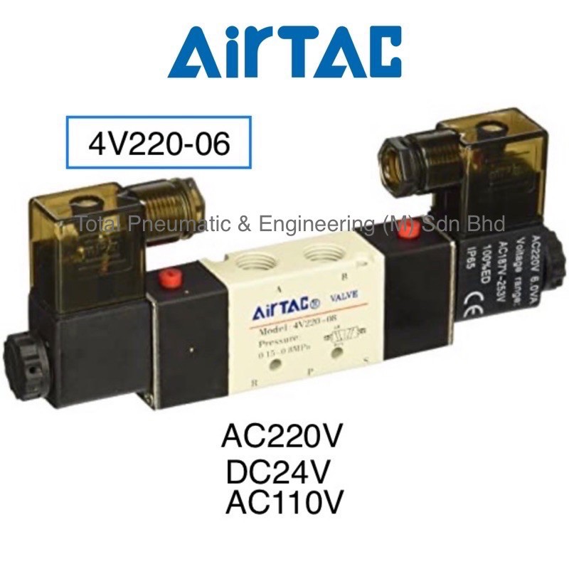 AirTAC 4V220-06 1/8” Pneumatic 5/2 Way Double Solenoid Valve | Shopee ...