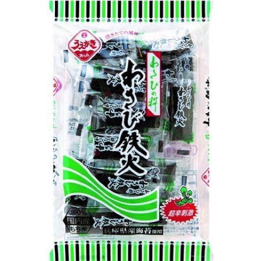 Japan aki beika wasabi日本 铁火海苔43G Japan wasabi snack Ready stock ...