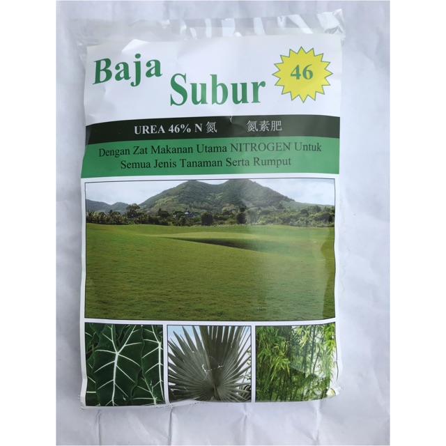 400G BAJA SUBUR 46 (UREA 46% N) | Shopee Malaysia
