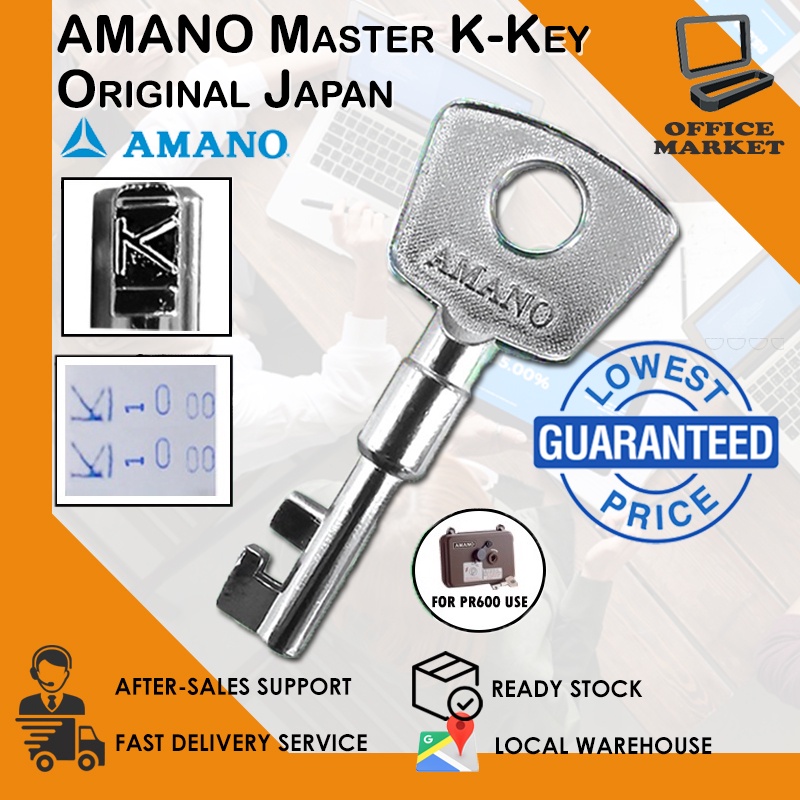 AMANO Master Keys PR-600 | K Key | Watchman Key AMANO Guard Tour Master ...
