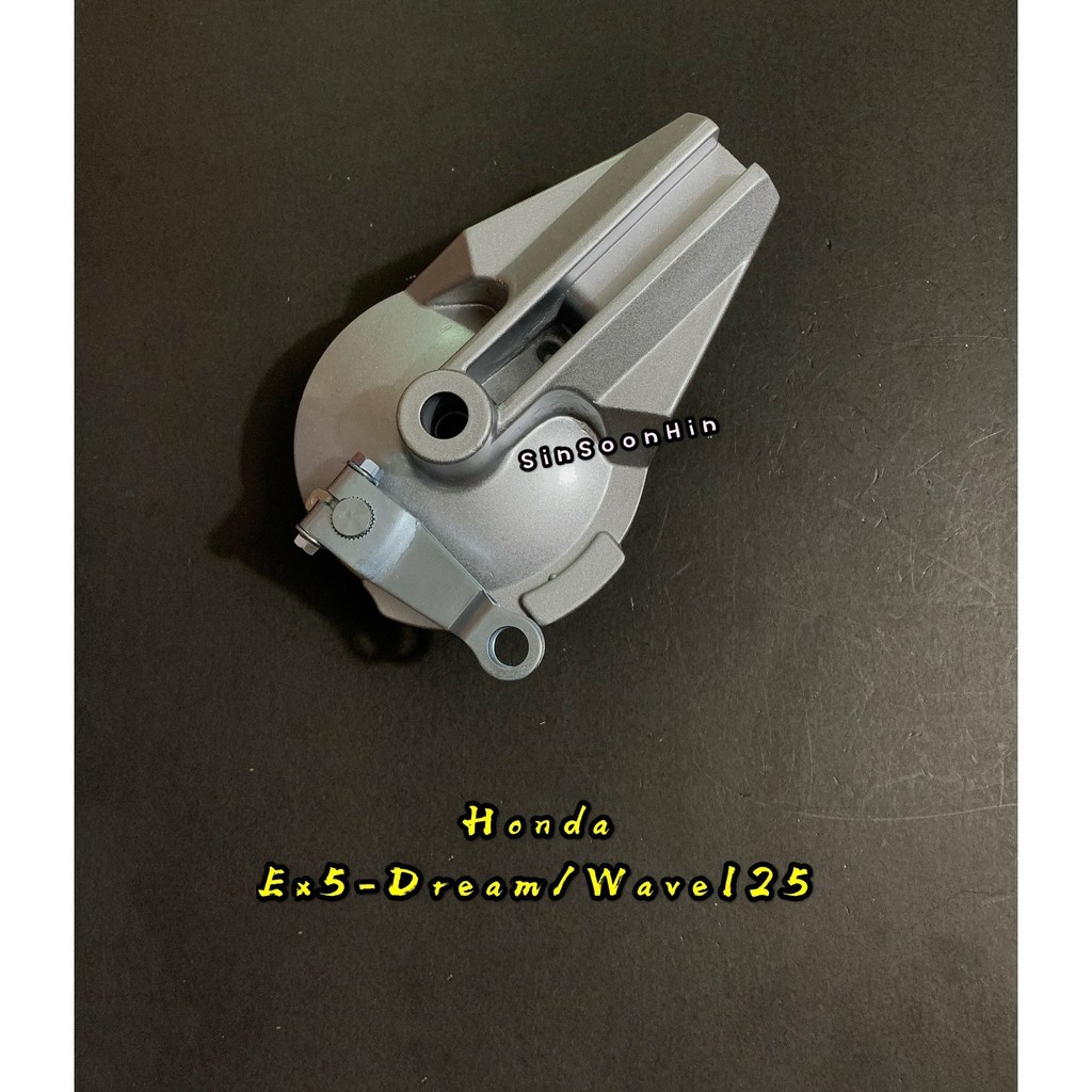 Honda EX5 DREAM WAVE125 WAVE100 WAVE REAR BRAKE HUB PANEL SET / HUB ...