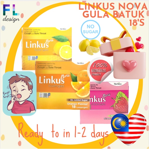 NOVA LINKUS NO SUGAR RELIEVES COUGH & SOOTHES SORE THROAT /18S GULA ...