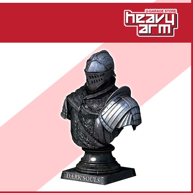 PS4 Dark Souls Remastered Upper Knight Head Bust (Official) | Shopee ...