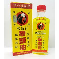 Minyak Tinju Qi Chang (Qi Chang Boxing Oil) 祺昌行拳头油Kein Tau Medicated ...