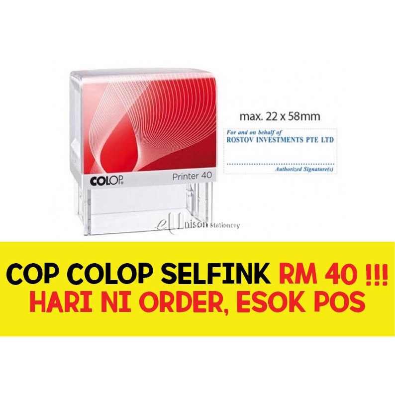 🔥COLOP 40 UNTUK RUANG UNTUK TANDATANGAN SERTA NAMA SYARIKAT SERENDAH RM40🔥 | Shopee Malaysia