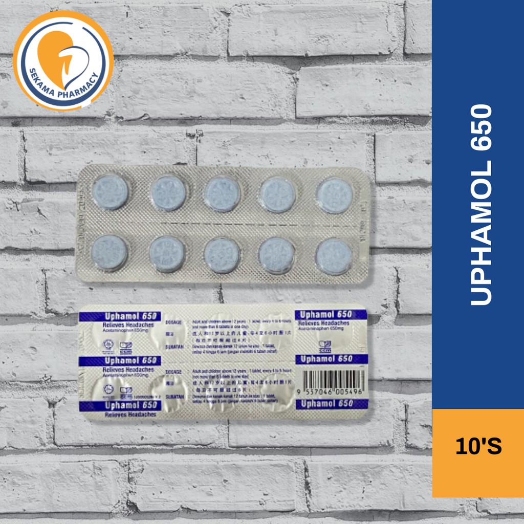 UPHAMOL 650MG 10'S (PARACETAMOL) [EXP: 3/2026] | Shopee Malaysia