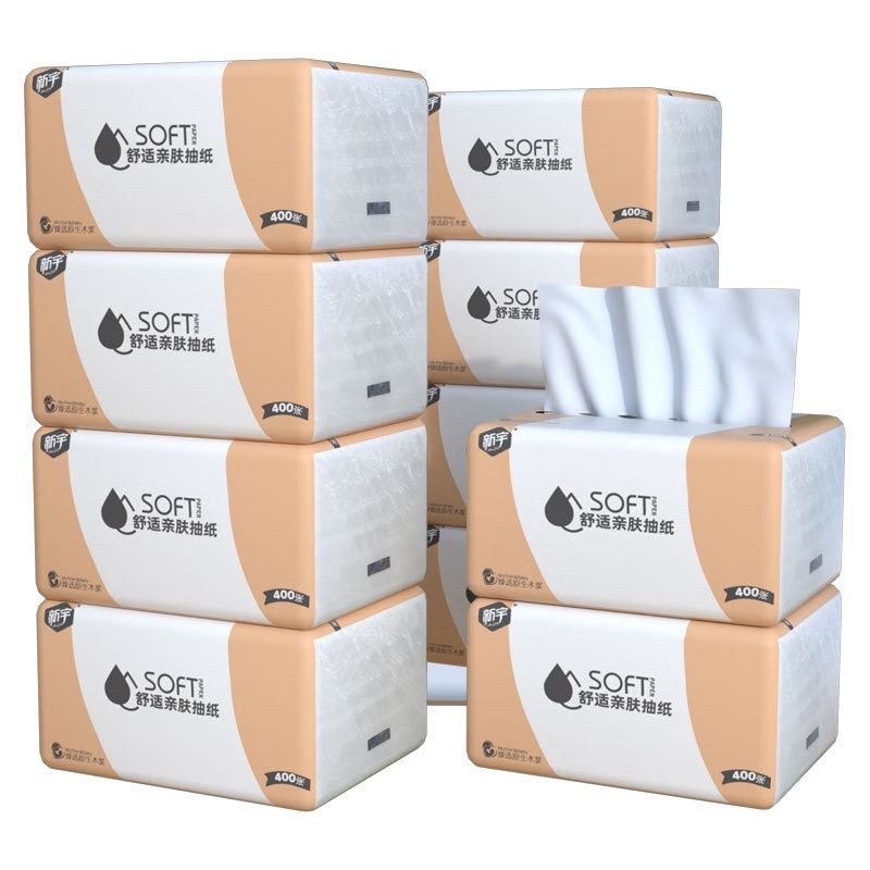 🔥READYSTOCK 🔥4 ply Facial Tissue Paper 400pcs per Pack | Shopee Malaysia