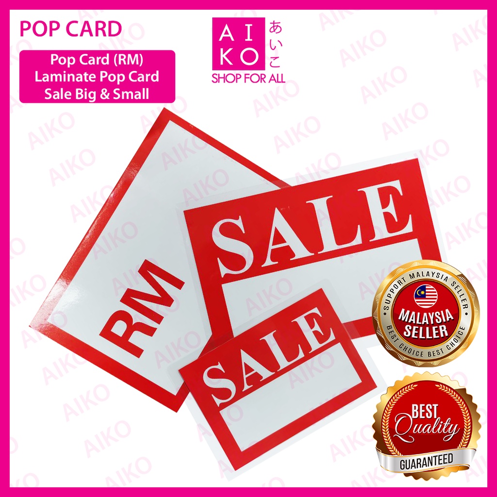 (AIKO)POP CARD RM & LAMINATE POP CARD SALE BIG/SMALL (6PCS SET ...