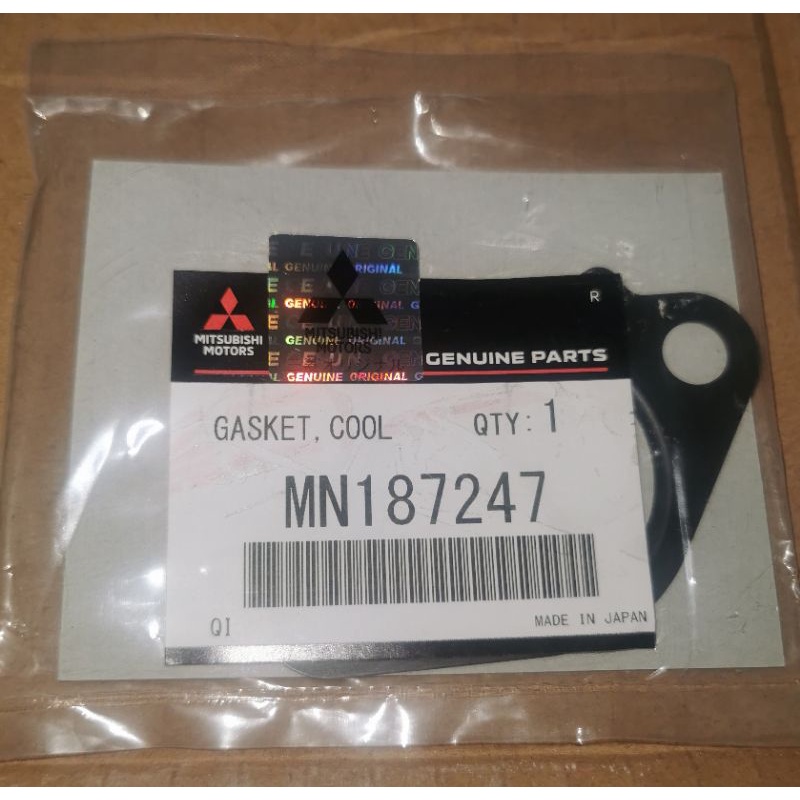 GASKET WATER PUMP - MITSUBISHI LANCER/PROTON INSPIRA/EVOLUTION X/EVO 10 ...