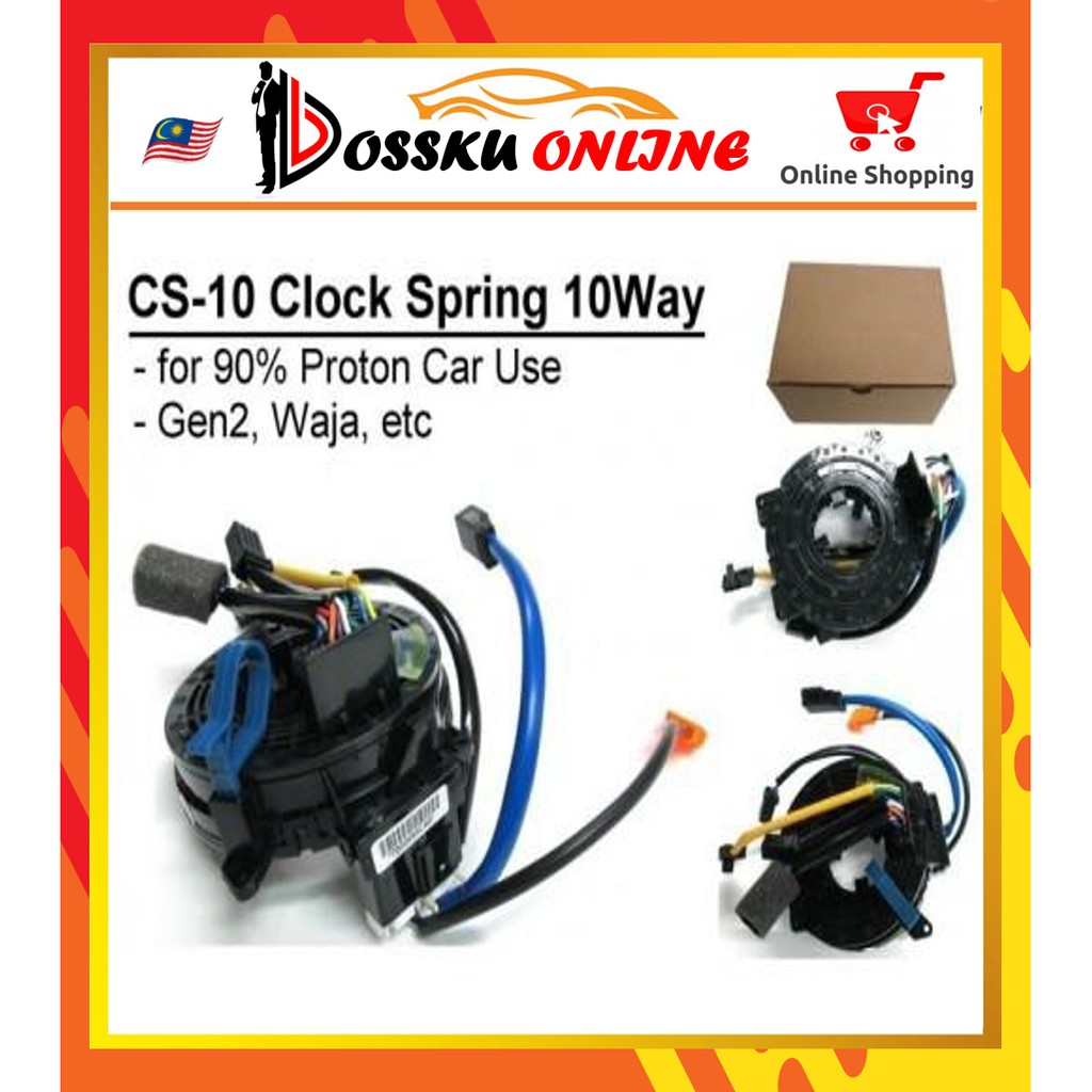 PROTON WAJA GEN 2 PERSONA 10 WAY STEERING CLOCK SPRING | Shopee Malaysia