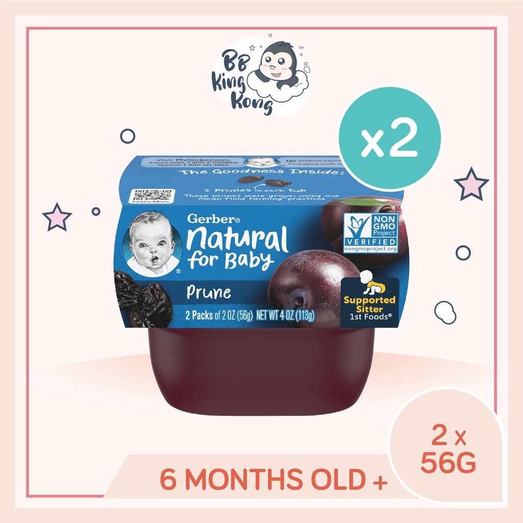 BB King Kong Gerber Prune 56G Tub x2 | Shopee Malaysia