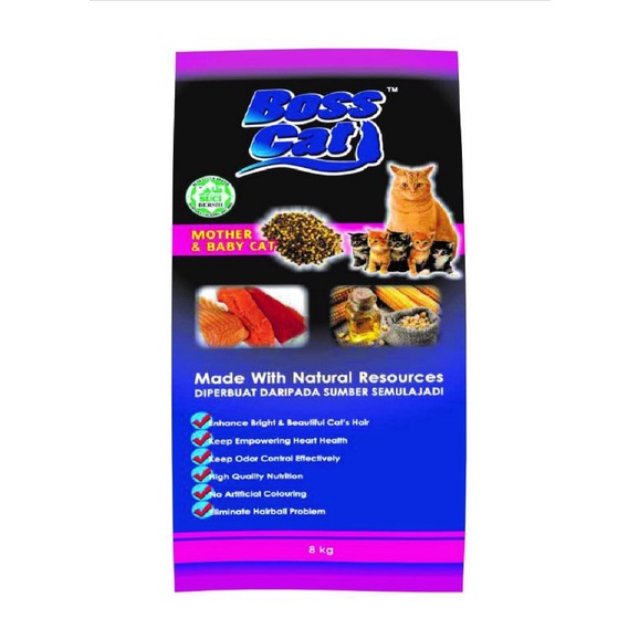 Boss cat Mother and Baby Cat 500g/1kg (Repacked) | Shopee Malaysia