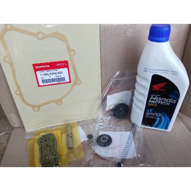 Honda Wave 110i Timing Chain Set 2009-2020/Dream 110i All Models/Super ...