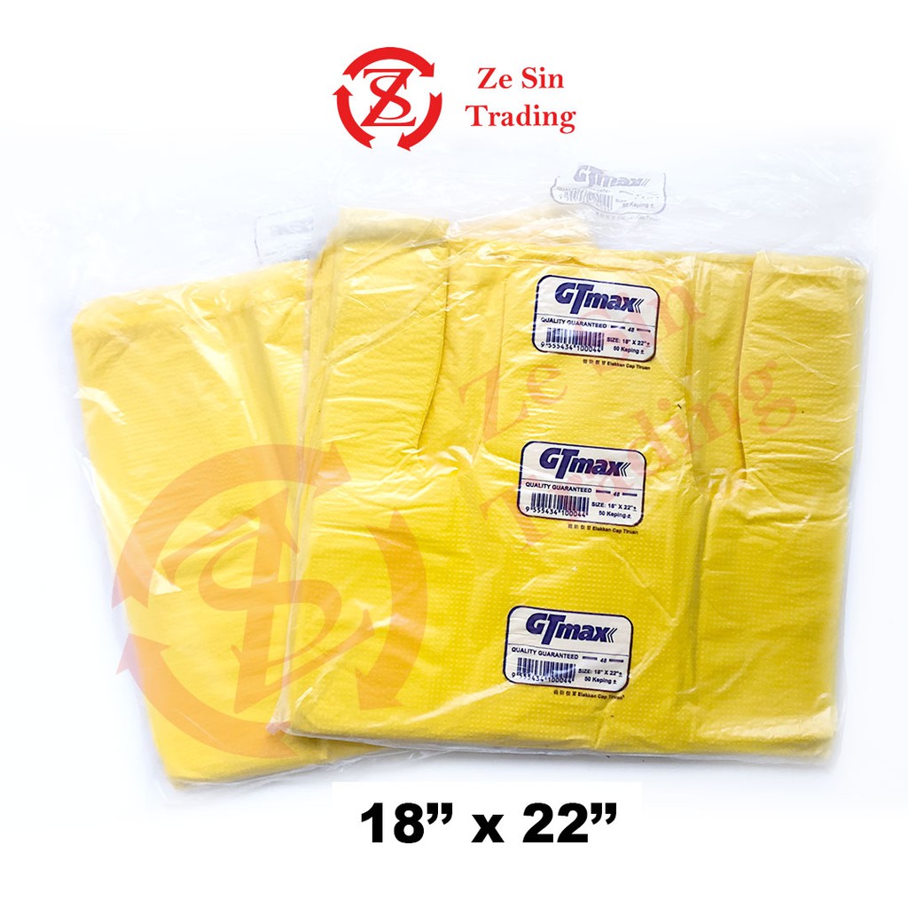 (18'' x 22'') 50pcs± Big Plastic Bag / Plastik Beg Besar/ Plastic ...