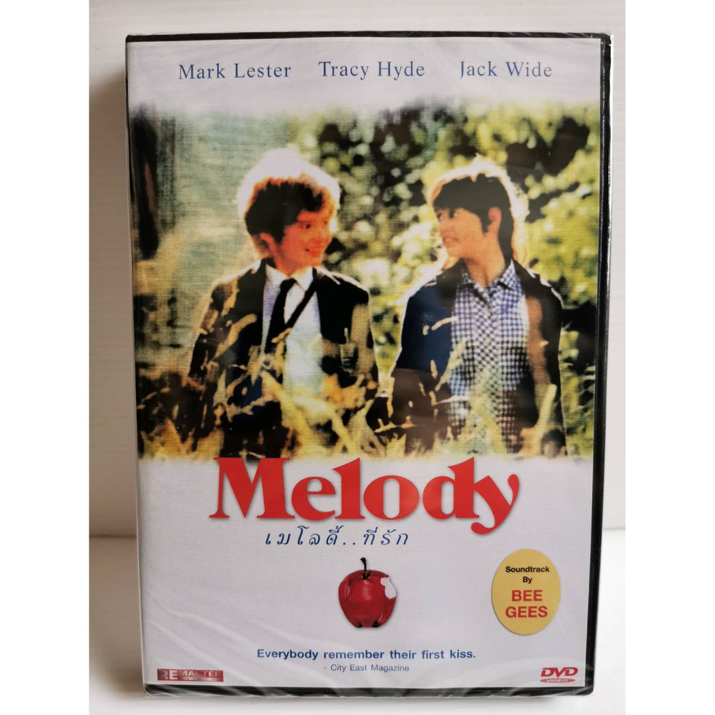 DVD : Melody (1971) Melody..Preloved "Soundtrack by Bee Gees" | Shopee ...
