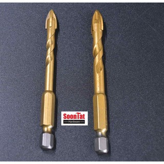 SENSUI 6mm/8mm/10mm/12mm CROSS TYPE GLASS & TILE DRILL BIT / Mata ...