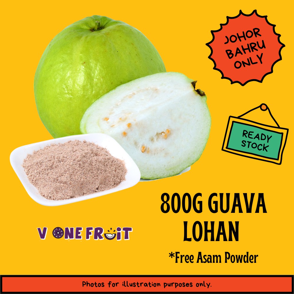 V1 Local Guava Luohan + Asam Set 罗汉番石榴 800g+- Daily Fresh Pick Fruit ...