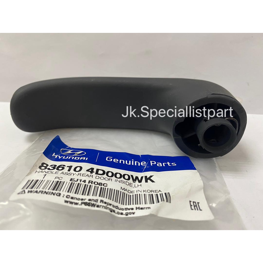 SLIDING DOOR INNER HANDLE REAR LEFT / RIGHT (1PC) GENUINE PART ...