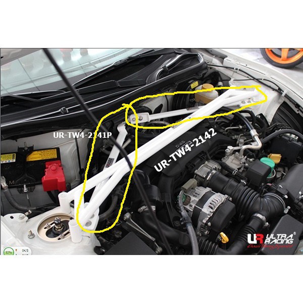 Toyota GT86 / GR86 (ZN8) / Subaru BRZ (2012) Front Strut Bar 4 Point ...