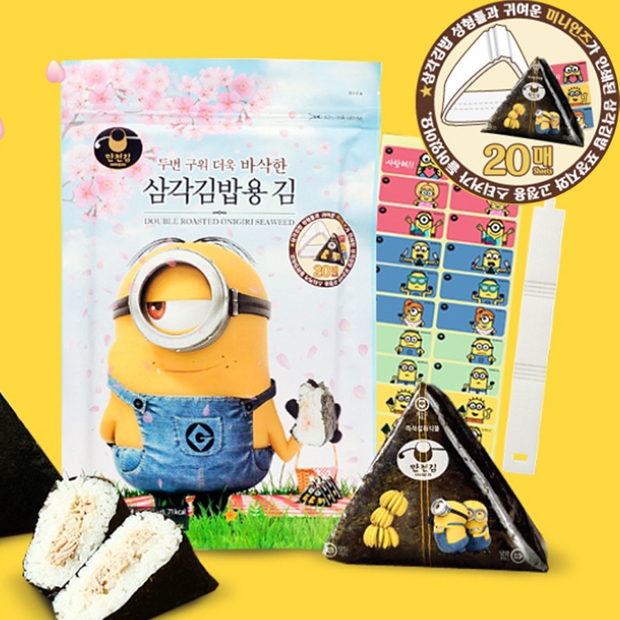 Korean Triangle Seaweed Kimbap pack 20sheets with Triangle mold ...