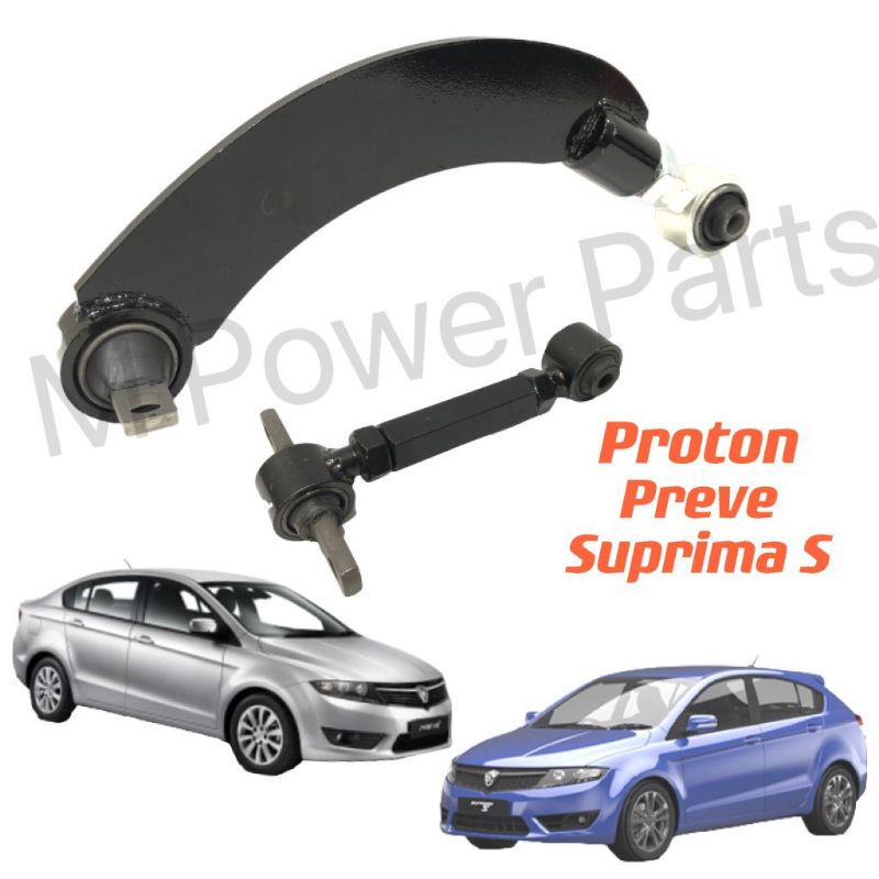 Proton Preve Suprima S Rear Adjustable Camber Arm & Toe Arm Upper Arm ...