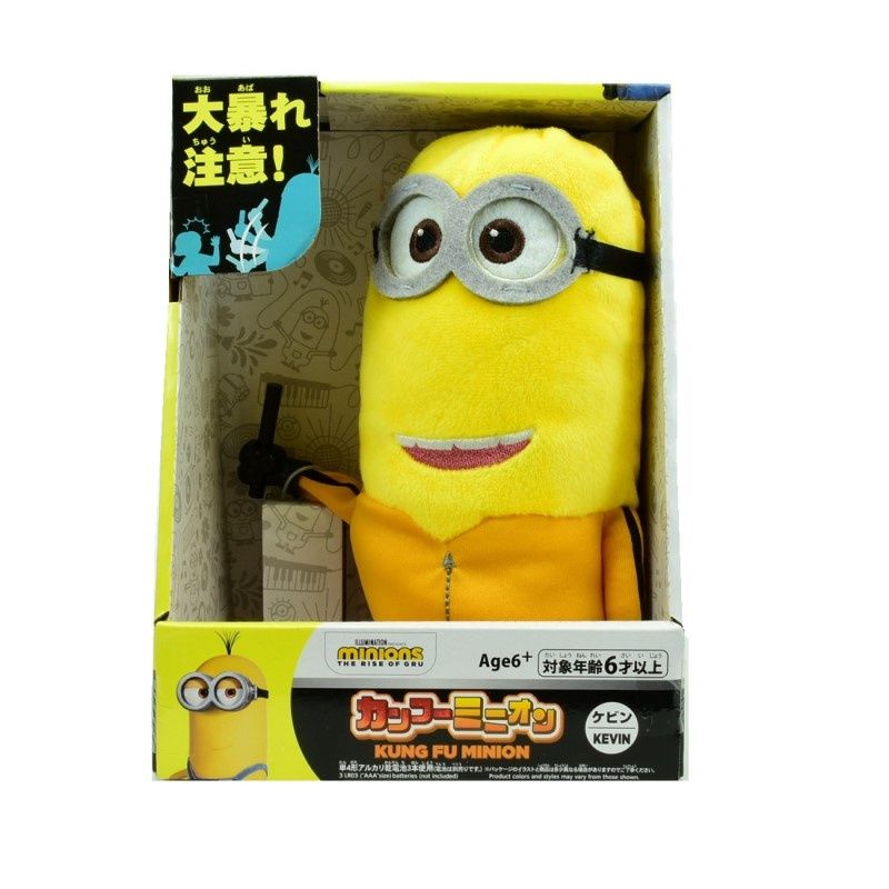 Illumination Minion "The Rise Of Gru" Kung Fu Minion Kevin Original ...