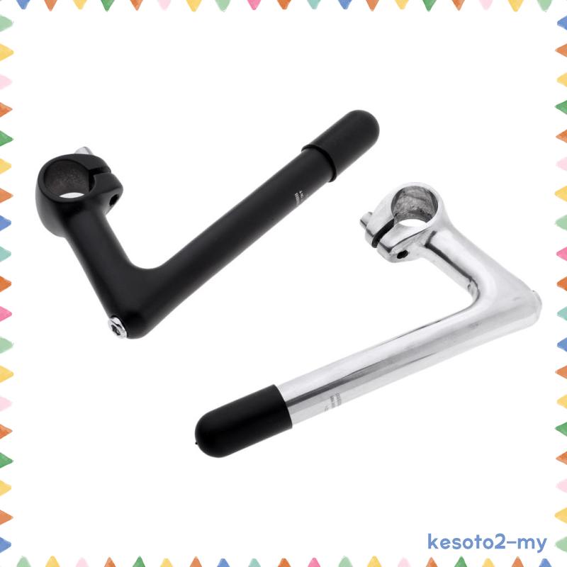 [KESOTO2] 80mm Classic Stems Threaded 1" Quill with Alloy Handlebar ...