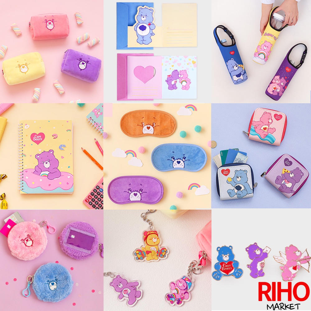 Korea Daiso care bears Rainbow Bear Merchandise Bag Pin Eye Mask Key ...